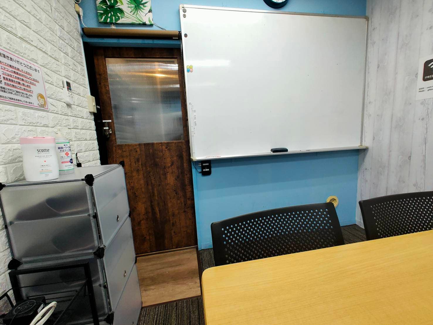 〈中野02号室〉NURO光・無料高速Wi-Fi・有線LAN導入　中野駅徒歩3分の写真17