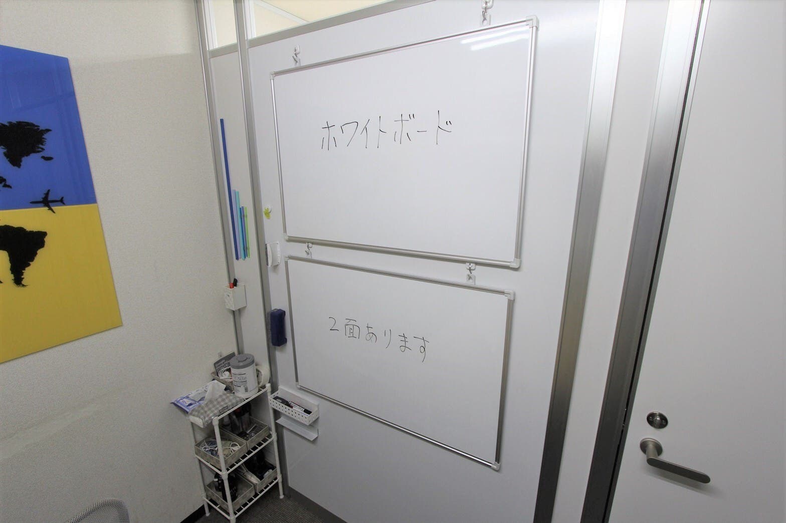 【新宿西口駅5分】個室★6名まで/光回線WiFi📱テレワーク💻会議📚ゲーム🎮/飲食OK🍽/ベンリールーム新宿1の写真10