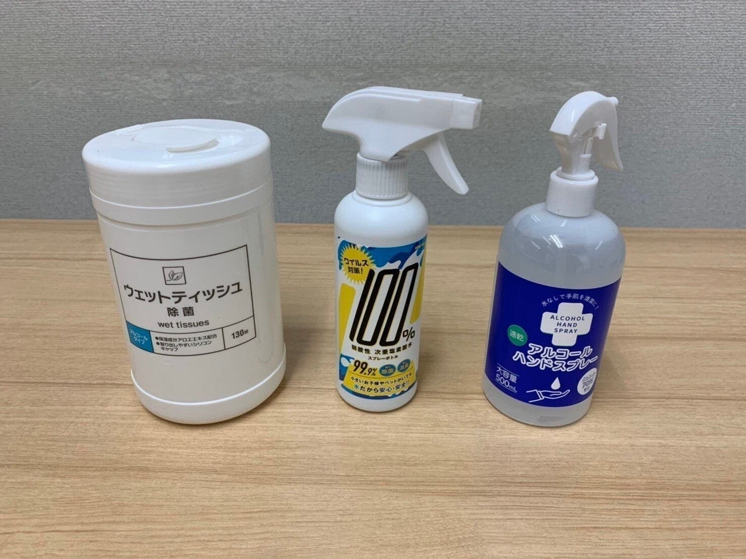 【新宿西口駅5分】個室★6名まで/光回線WiFi📱テレワーク💻会議📚ゲーム🎮/飲食OK🍽/ベンリールーム新宿1の写真18