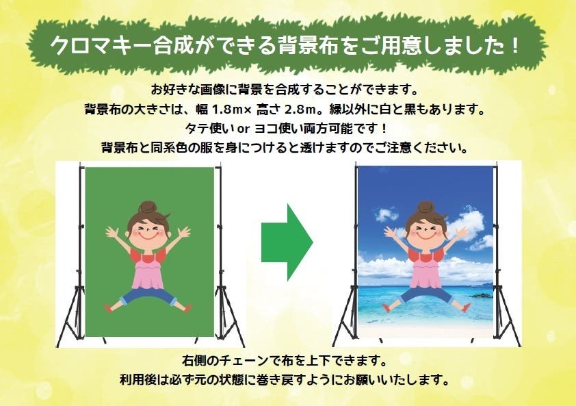 【新宿西口駅5分】個室★6名まで/光回線WiFi📱テレワーク💻会議📚ゲーム🎮/飲食OK🍽/ベンリールーム新宿1の写真22