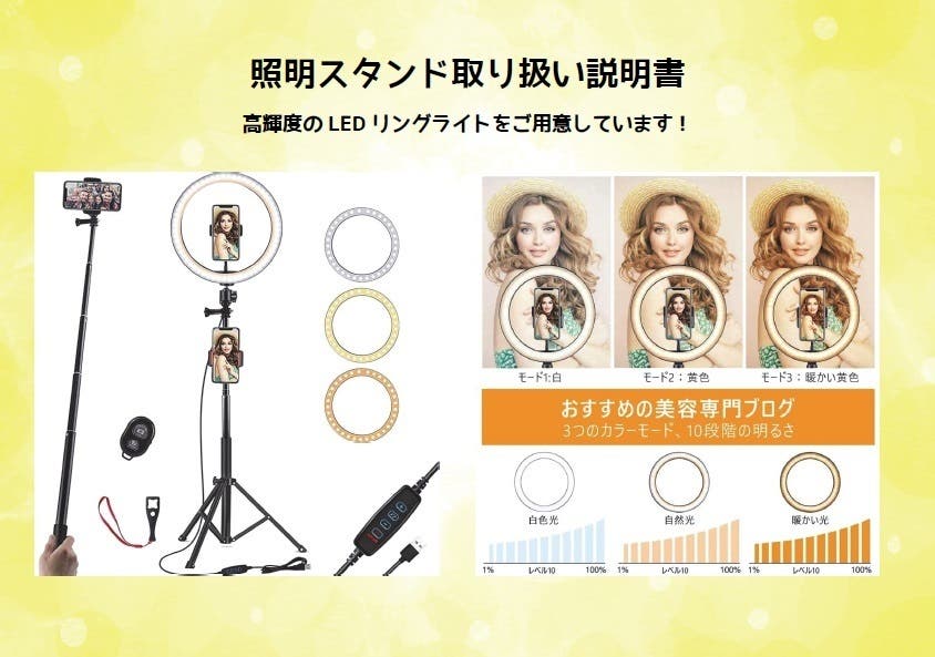 【新宿西口駅5分】個室★6名まで/光回線WiFi📱テレワーク💻会議📚ゲーム🎮/飲食OK🍽/ベンリールーム新宿1の写真23