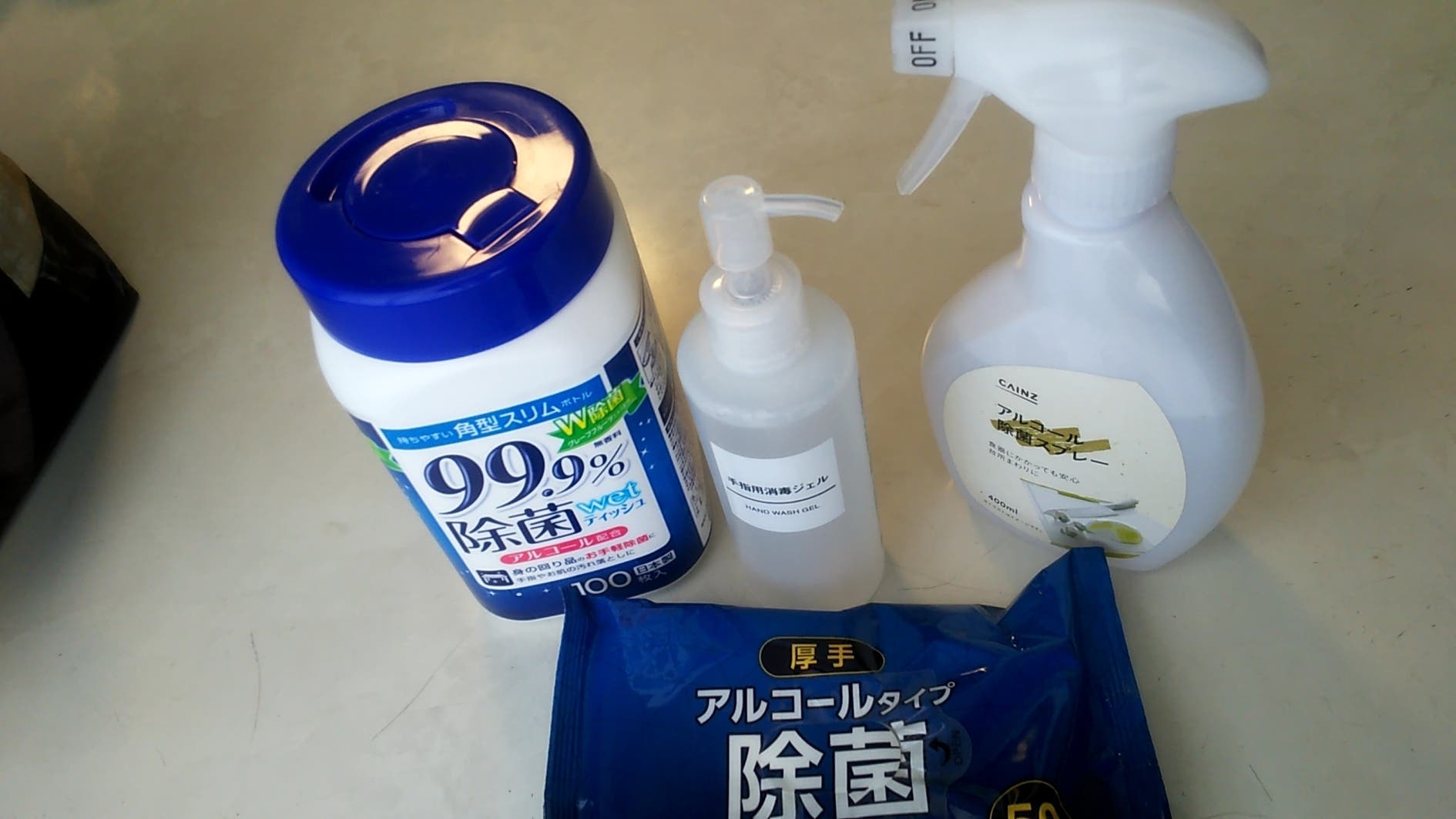 【駐車場は奥に１台】群大病院前の本気の隠れ家、飲み会、オフ会、撮影など多目的に利用の写真29