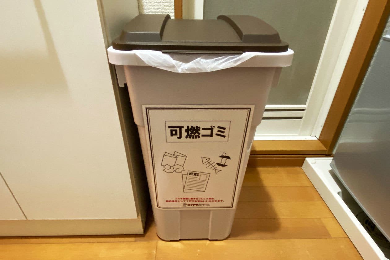 ゴミ捨ての画像1