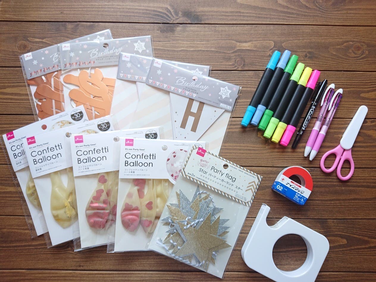 【Base Segreta】町田駅5分/クリスマス🎅/ゲーム🎮/映画鑑賞🎬/誕生日会🍰/推し会👦🏻/デート🤍の写真18