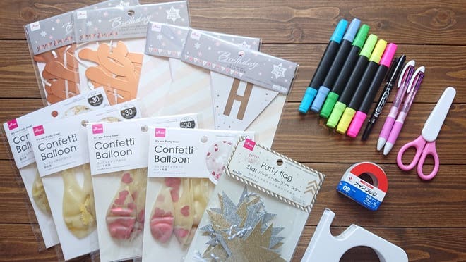 【Base Segreta】町田駅5分/クリスマス🎅/ゲーム🎮/映画鑑賞🎬/誕生日会🍰/推し会👦🏻/デート🤍の写真18