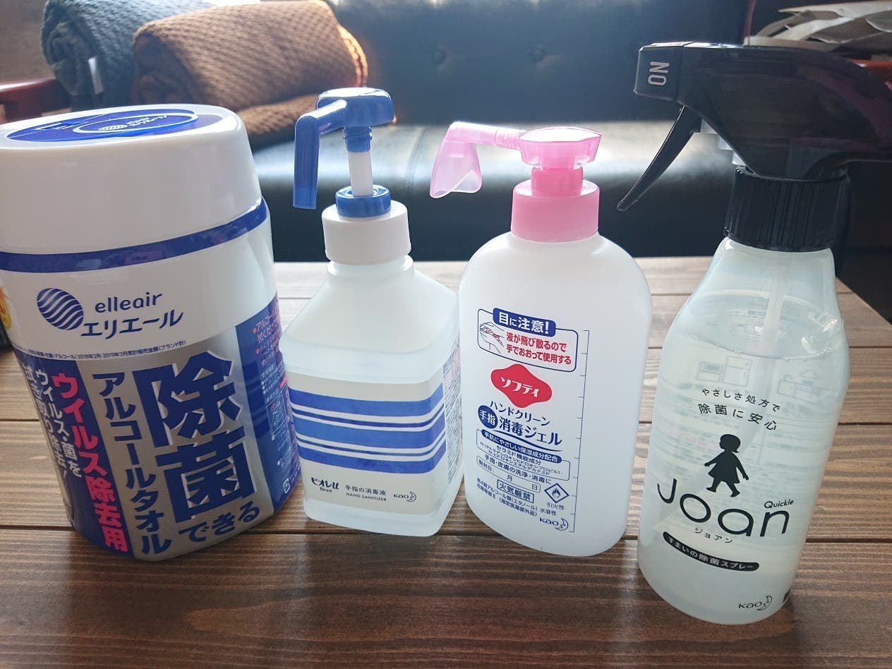 【Base Segreta】町田駅5分/クリスマス🎅/ゲーム🎮/映画鑑賞🎬/誕生日会🍰/推し会👦🏻/デート🤍の写真20