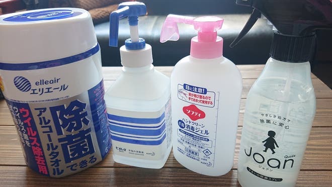 【Base Segreta】町田駅5分/クリスマス🎅/ゲーム🎮/映画鑑賞🎬/誕生日会🍰/推し会👦🏻/デート🤍の写真20