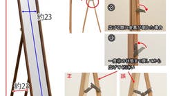 下北沢駅至近・鏡姿見あり・無料WIFI ・43インチTV☆ 完全個室⭐️除菌グッズ常備⭐️窓3面換気⭐️即予約可の写真2