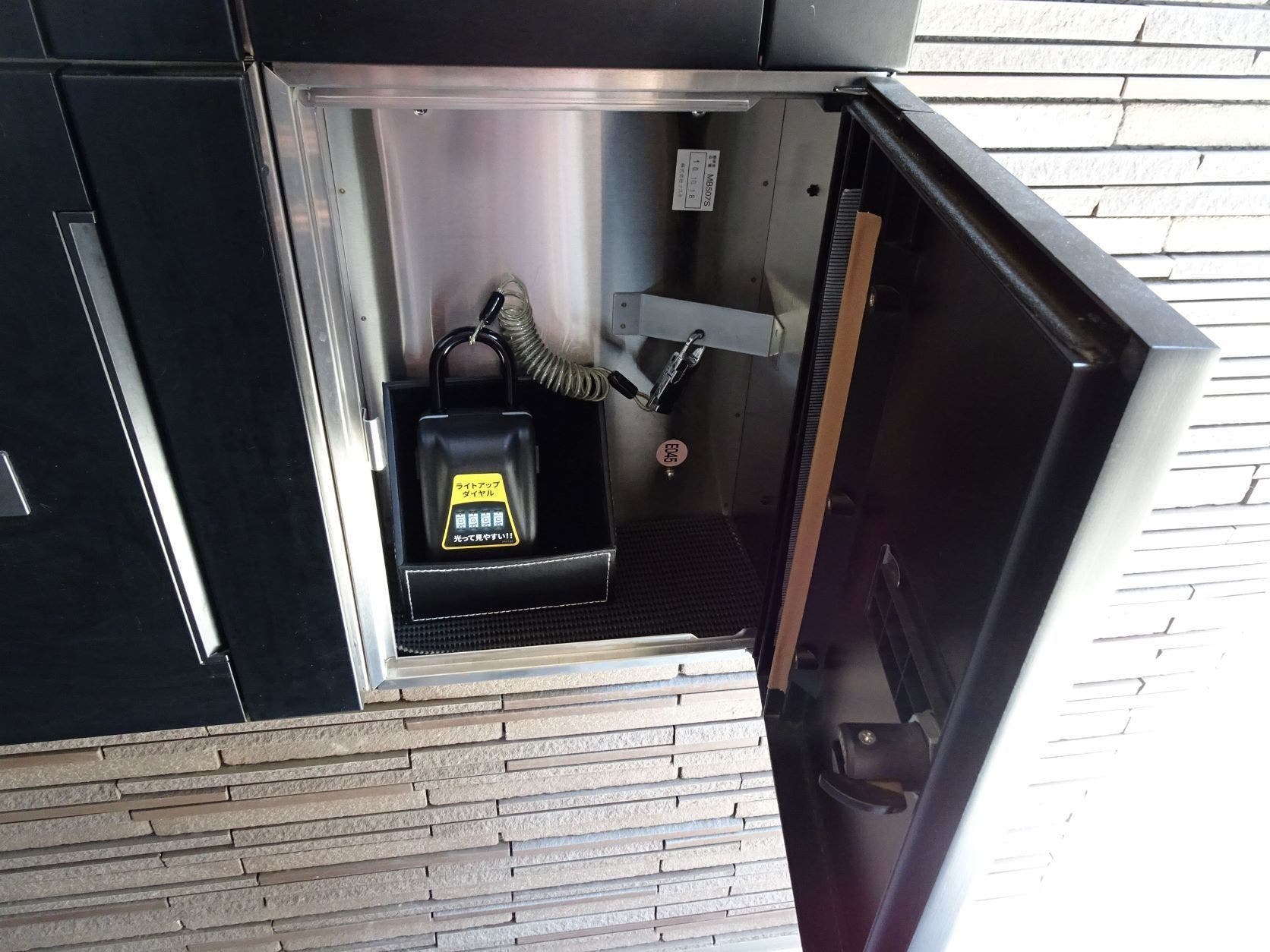 JR平井駅2分/レンタルスペース会議室/清掃除菌/Wi-Fi/Web会議/テレワーク/ママ友会などに！の写真16