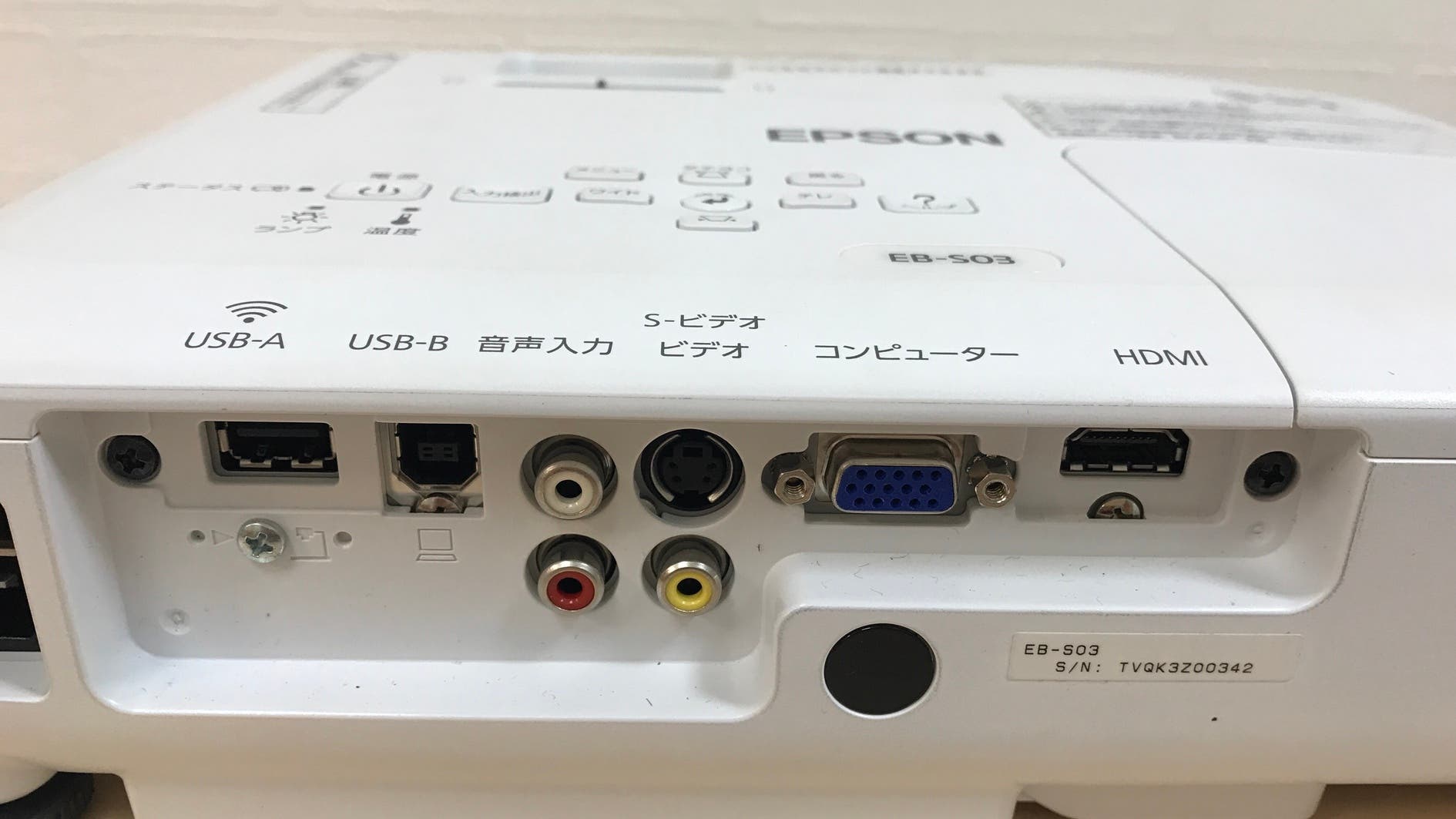 大阪│淀屋橋駅改札から最速！出口１から徒歩2分 フリーランス・就活│梅田から1駅★WiFi、モニター無料【リバティ淀屋橋】の写真14