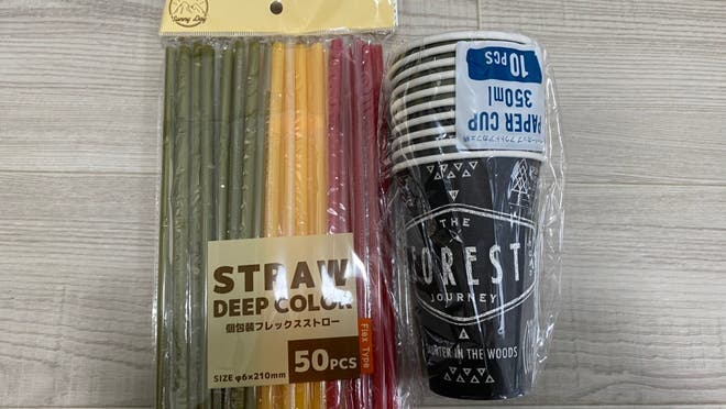 🌟柏駅徒歩3分🌟大画面TV📺大人気ゲーム機✨動画鑑賞🎦女子会🌸推し会🌸最上階の角部屋🌸の写真24