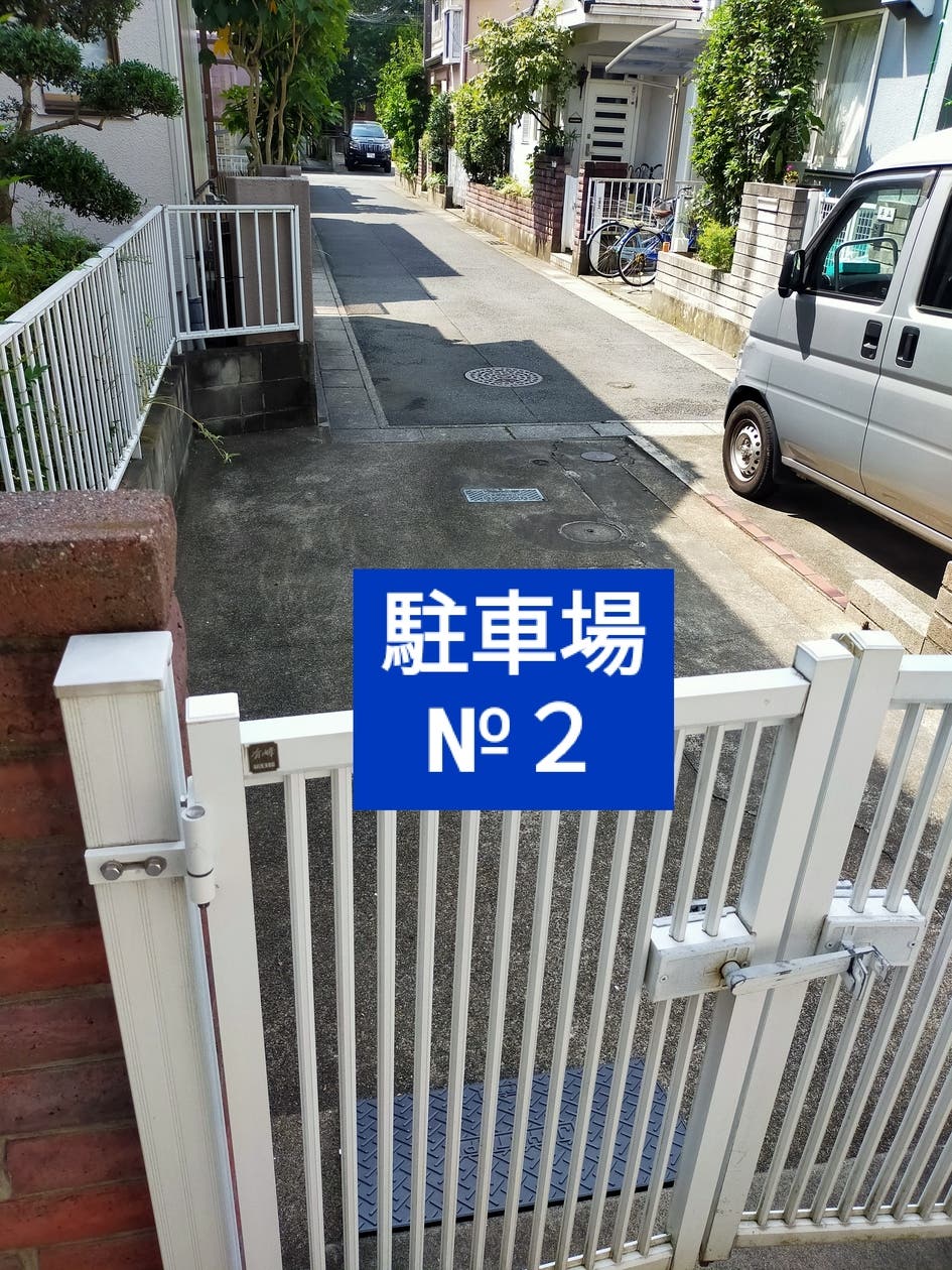 住宅街の静かなおうちスペース②　テレワーク・お勉強会・講習会・サロンなど！の写真5