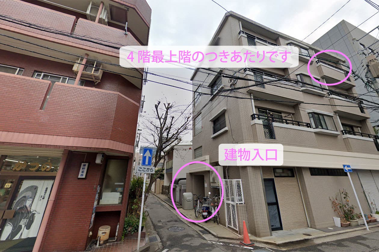 おうちシネマ120インチ🎥スポーツ観戦、ライヴビューイングに！スーパー・コンビニそば🏪禁煙🚭清潔✨高砂401の写真7