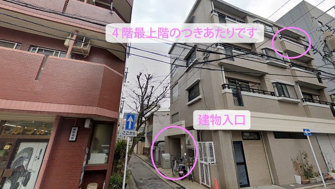 おうちシネマ120インチ🎥スポーツ観戦、ライヴビューイングに!スーパー・コンビニそば🏪禁煙🚭清潔✨高砂401の写真7