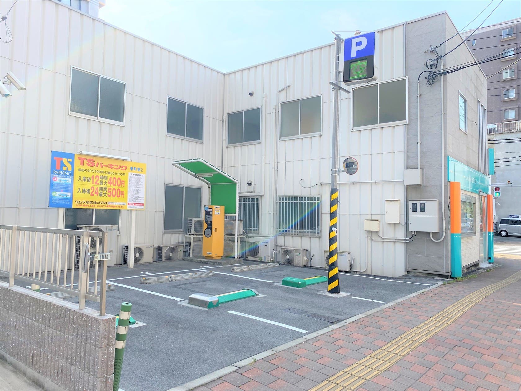 JR福山駅東口より徒歩８分！完全個室のため、ZOOM会議、リモートワーク、セミナー会場に最適！の写真15