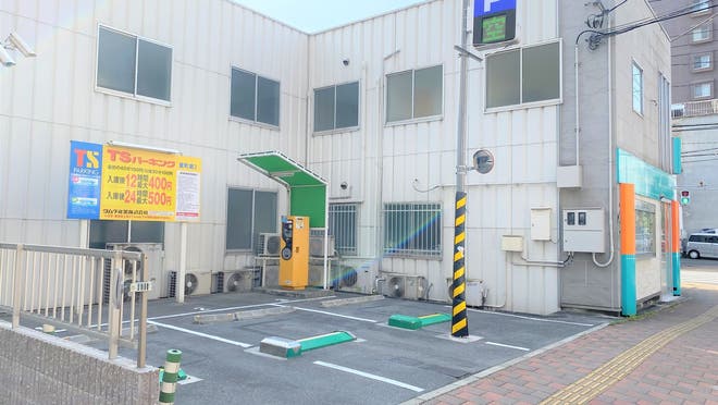 JR福山駅東口より徒歩8分!完全個室のため、ZOOM会議、リモートワーク、セミナー会場に最適!の写真15