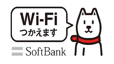 フラメンコ、タップ歓迎【JR八王子駅から徒歩5分】24時間使用可能の完全防音ダンススタジオ!の写真14