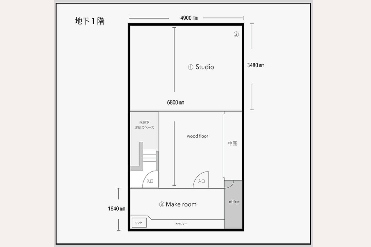 【大好評✨レビュー割継続実施中！】５周年記念割引イベント！渋谷・富ヶ谷のレンタルフォトスタジオの写真8