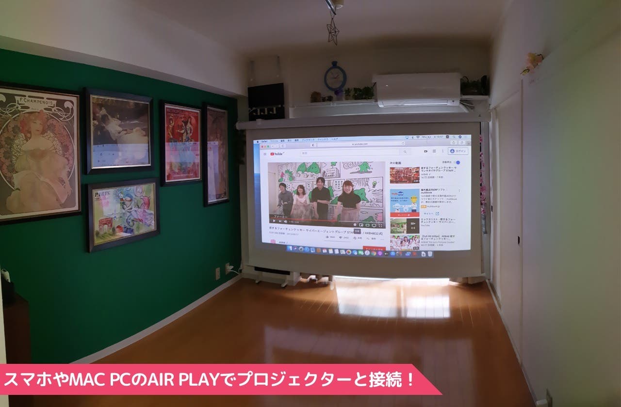 🎉吉祥寺駅 2分：防音設備・日当たりバツグン！Youtube撮影や会議スペースにも使えるマルチメディアスペース51の写真7