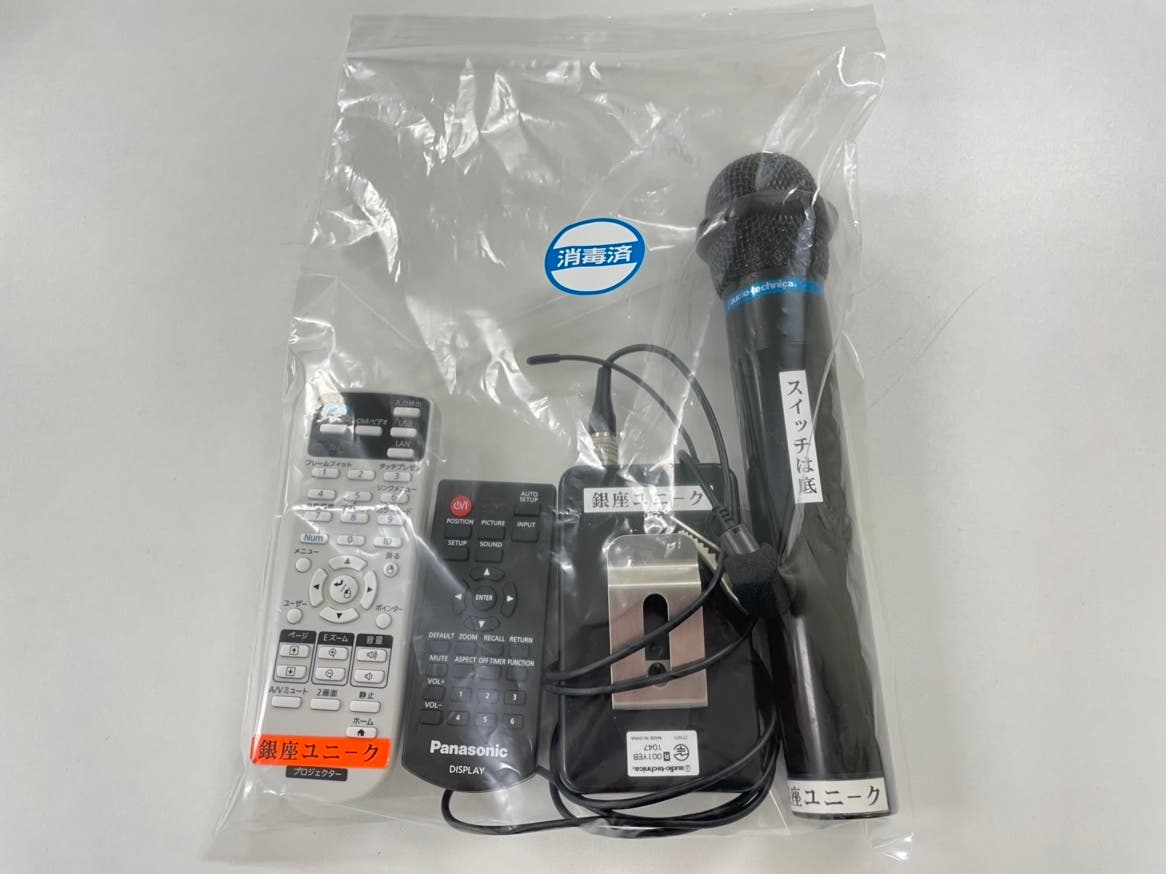 【東銀座駅1分・銀座駅5分】最大収容人数24名の会議室｜プロジェクター完備✨研修・面接・商談・勉強会に｜G302の写真11