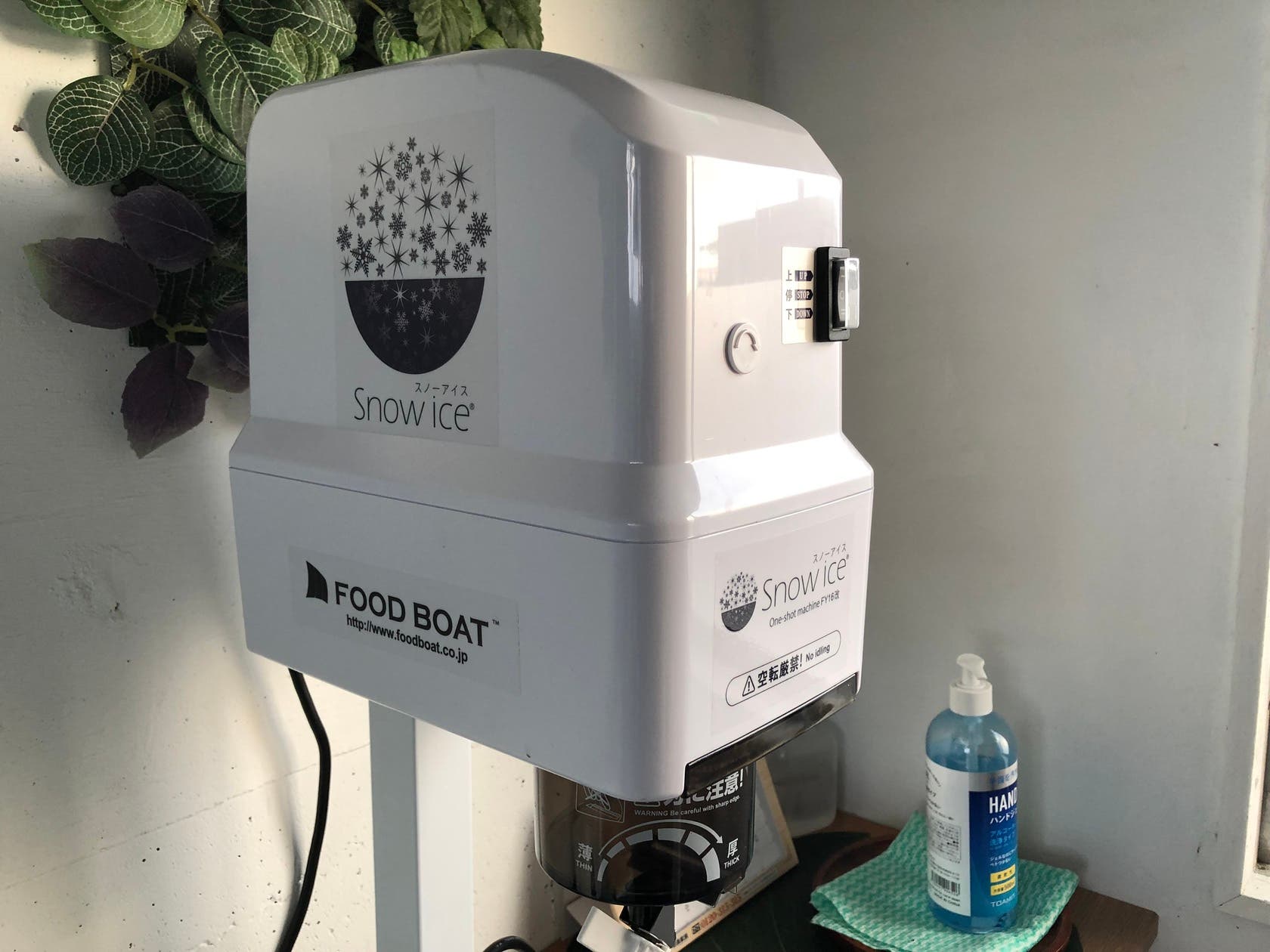 開放的な屋上でBBQ❗️ペットOK🐶矢川駅より１分✨屋上スペース【シエル】撮影やオフ会にもの写真12