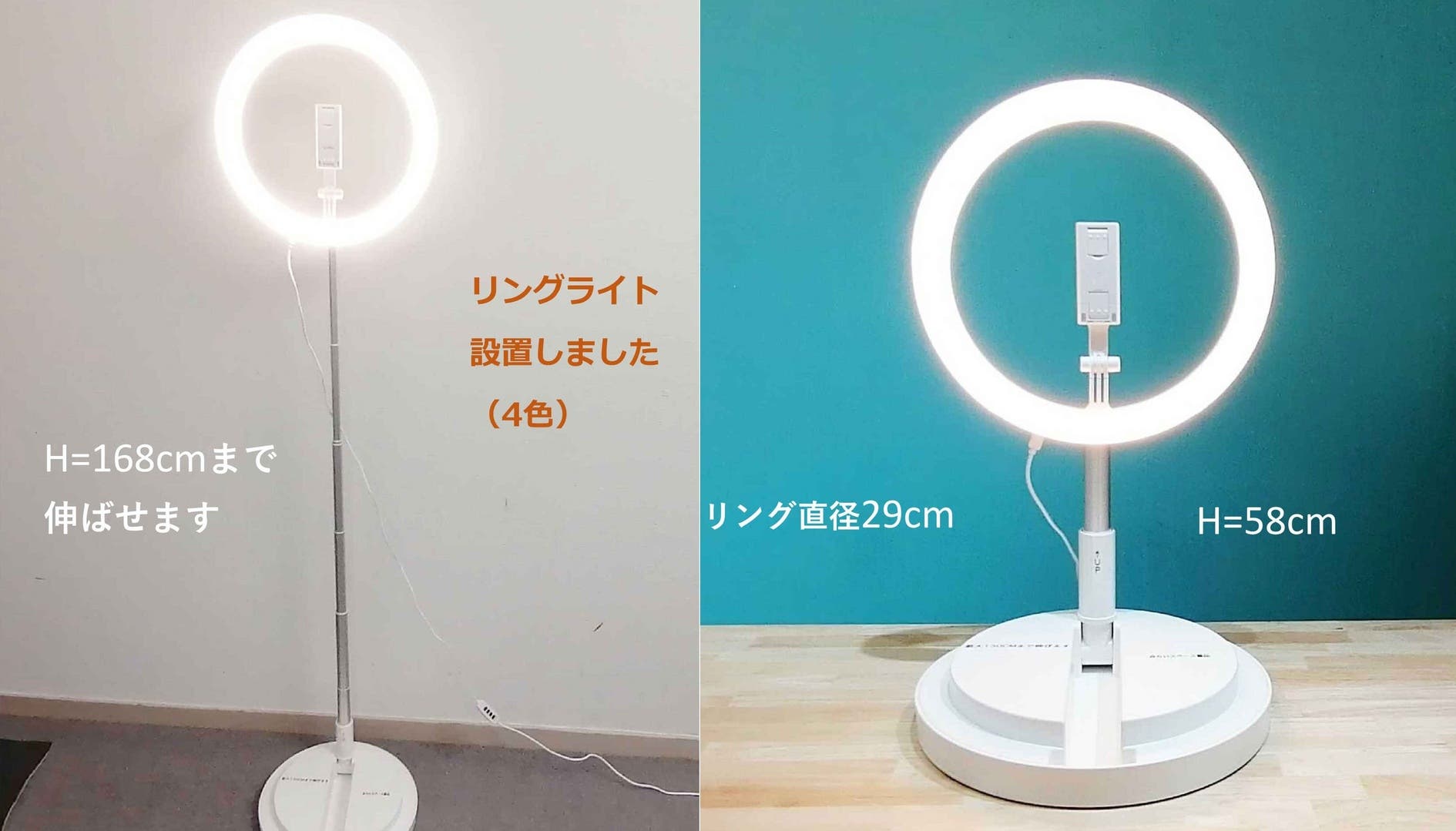 <新宿三丁目駅E1出口徒歩20秒>高速光回線/会議・カラー診断・撮影(自然光あり)等/軽飲食可/靴で利用【みらいスペース新宿Ⅱ】の写真17