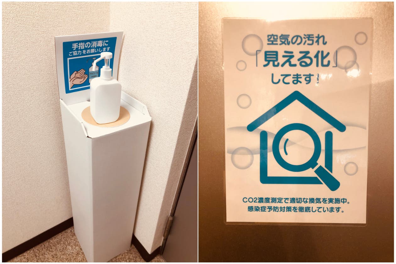 Co-Creation LABOの写真10