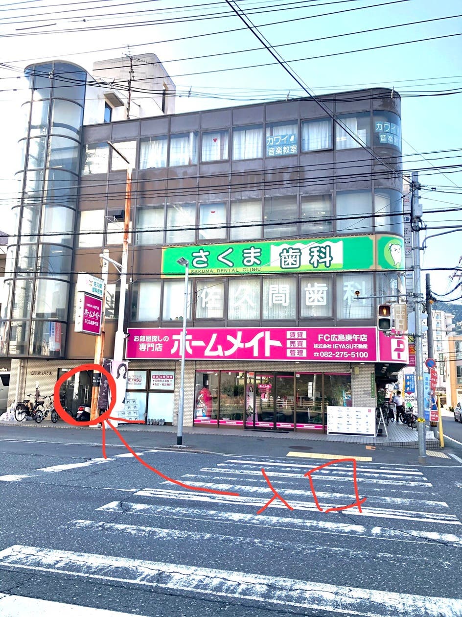 [高須駅徒歩5分]大型ダンススタジオ★２４時間 全身鏡　高180cmｘ幅630cmの写真6