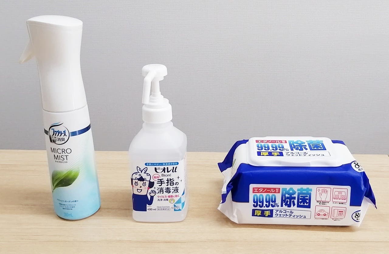 【川口駅東口3分】自然光の入る完全個室/12名/会議・施術・ヨガ・ボドゲ・カラー診断等様々な用途で【みらいスペース川口】の写真20