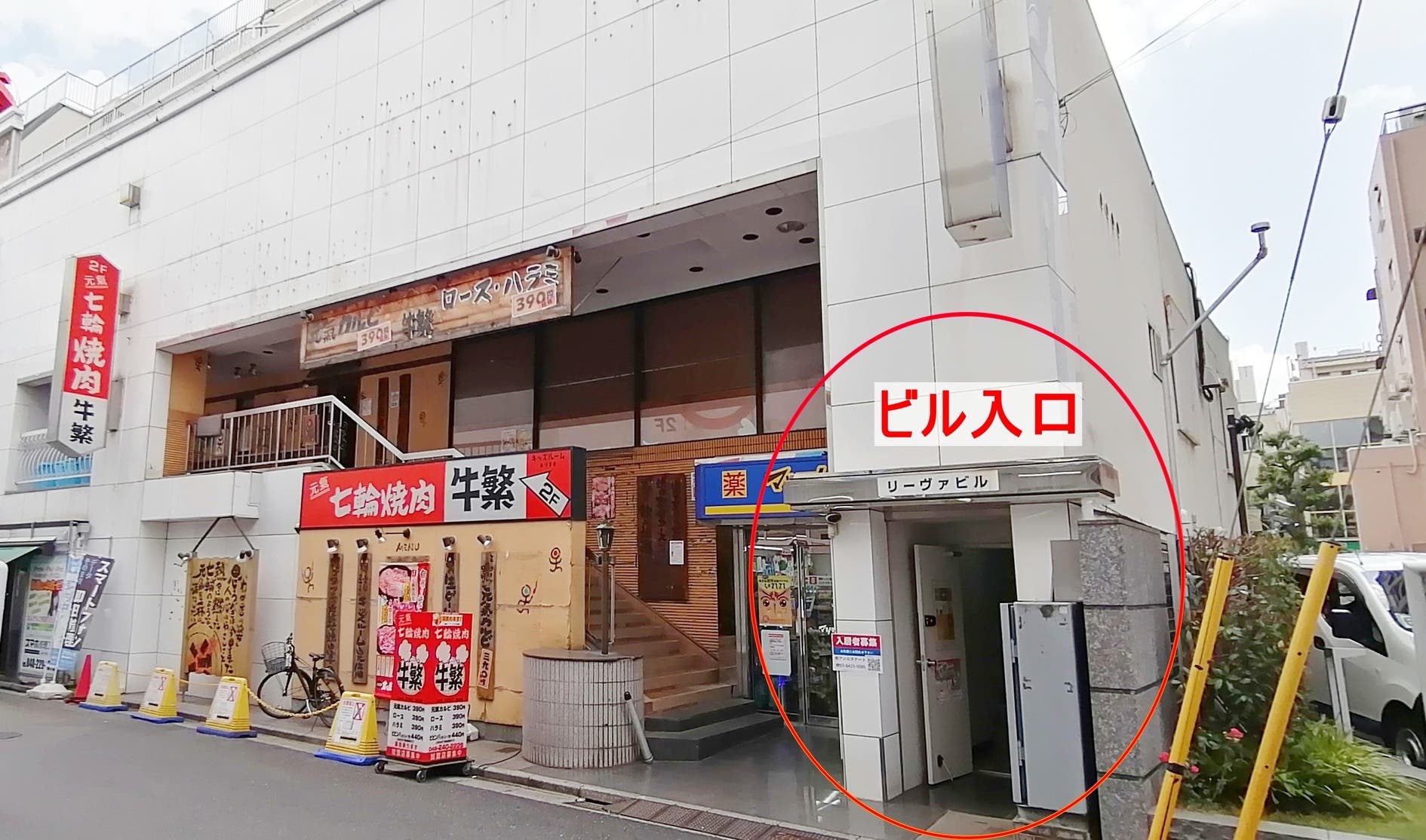 【川口駅東口3分】自然光の入る完全個室/12名/会議・施術・ヨガ・ボドゲ・カラー診断等様々な用途で【みらいスペース川口】の写真28