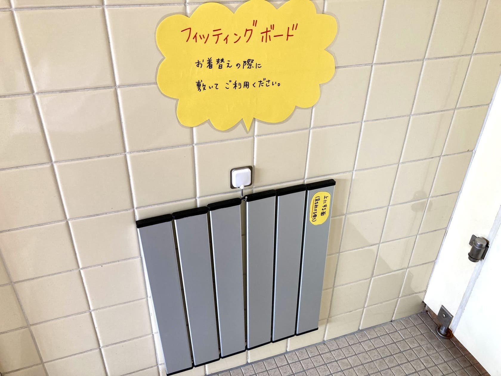 レンタルスタジオDAYS 与野店２階♪ 駅徒歩5分、ダンス・トレーニング・ヨガ・武道などに！無料Wi-Fi、音響完備、充実設備♫の写真12