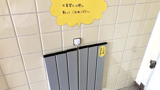 レンタルスタジオDAYS 与野店2階♪ 駅徒歩5分、ダンス・トレーニング・ヨガ・武道などに!無料Wi-Fi、音響完備、充実設備♫の写真12