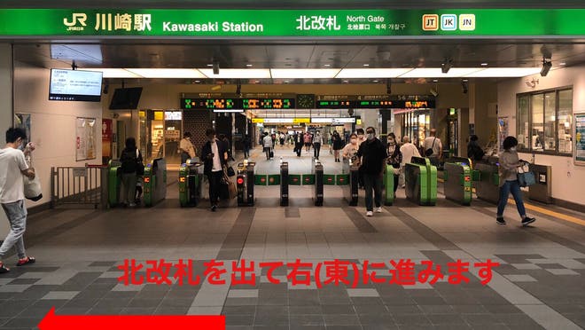 【川崎駅徒歩5分】ダンスができるレンタルスタジオ!24時間営業、大型鏡、フローリング★当日予約も可能!ダンス以外でも使えますの写真25