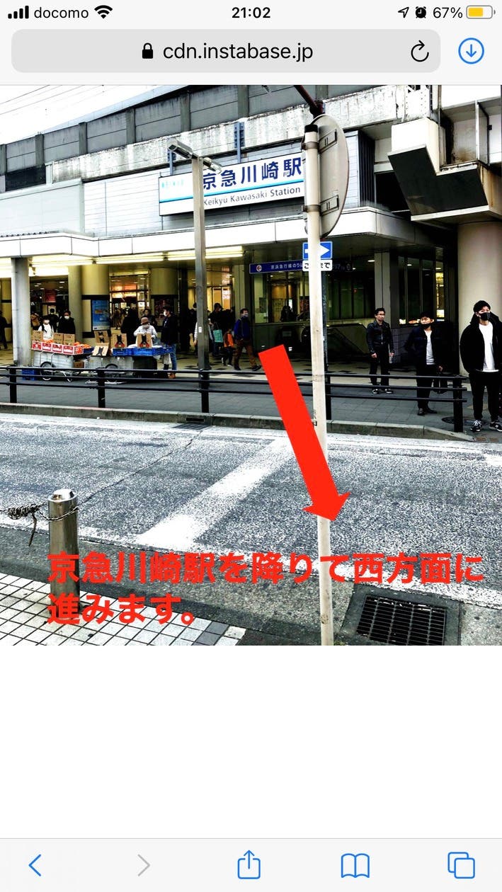 【川崎駅徒歩5分】ダンスができるレンタルスタジオ！24時間営業、大型鏡、フローリング★当日予約も可能！ダンス以外でも使えますの写真29