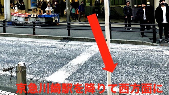 【川崎駅徒歩5分】ダンスができるレンタルスタジオ!24時間営業、大型鏡、フローリング★当日予約も可能!ダンス以外でも使えますの写真29