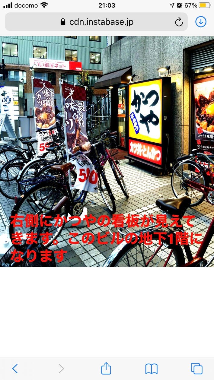 【川崎駅徒歩5分】ダンスができるレンタルスタジオ！24時間営業、大型鏡、フローリング★当日予約も可能！ダンス以外でも使えますの写真30