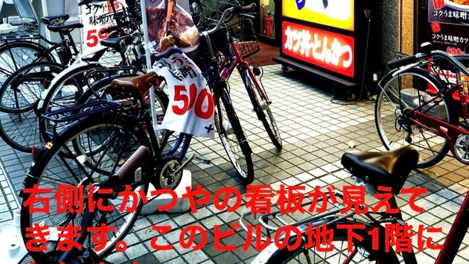 【川崎駅徒歩5分】ダンスができるレンタルスタジオ!24時間営業、大型鏡、フローリング★当日予約も可能!ダンス以外でも使えますの写真30