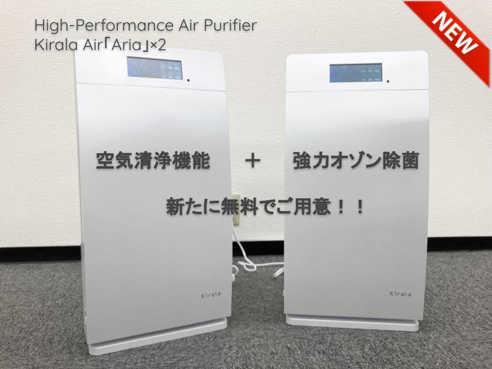 ◆エブリグランデ新大阪◆広々100㎡＆54名テーブル着席❗️新大阪駅東口徒歩0分❗️超高速NURO光WiFi✨の写真21