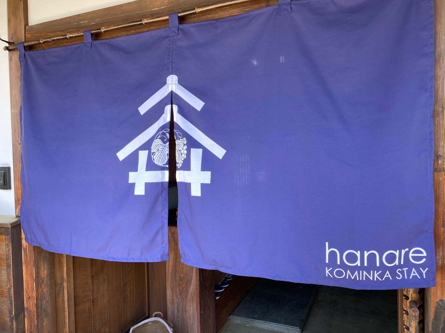 古民家民泊ｈａｎａｒｅ　緑の中の古民家でパーティーやテレワークをの写真17