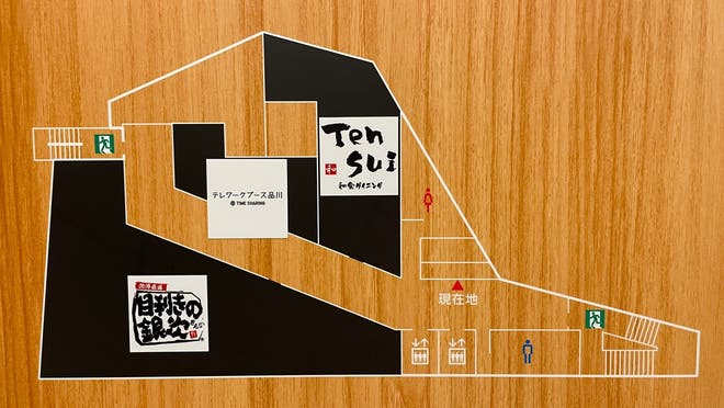 ブースD【 品川駅 4分】設備・備品使い放題♪完全個室★無料WiFi、駅近!清掃・消毒で衛生面も安心♥の写真10