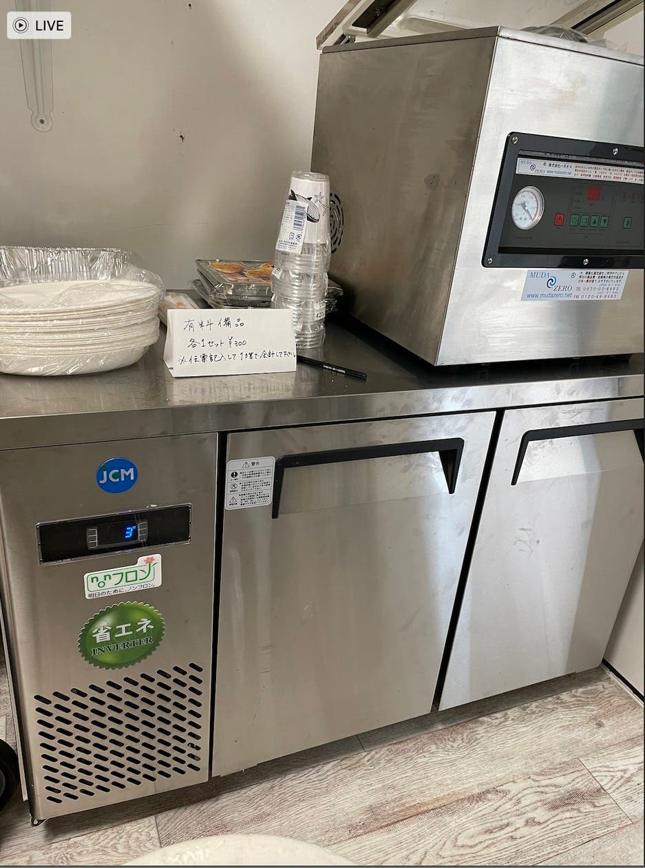 BBQ、歓送迎会、お誕生日パーティーを10人程度のプライベートスペースで安全安心に満喫！の写真12