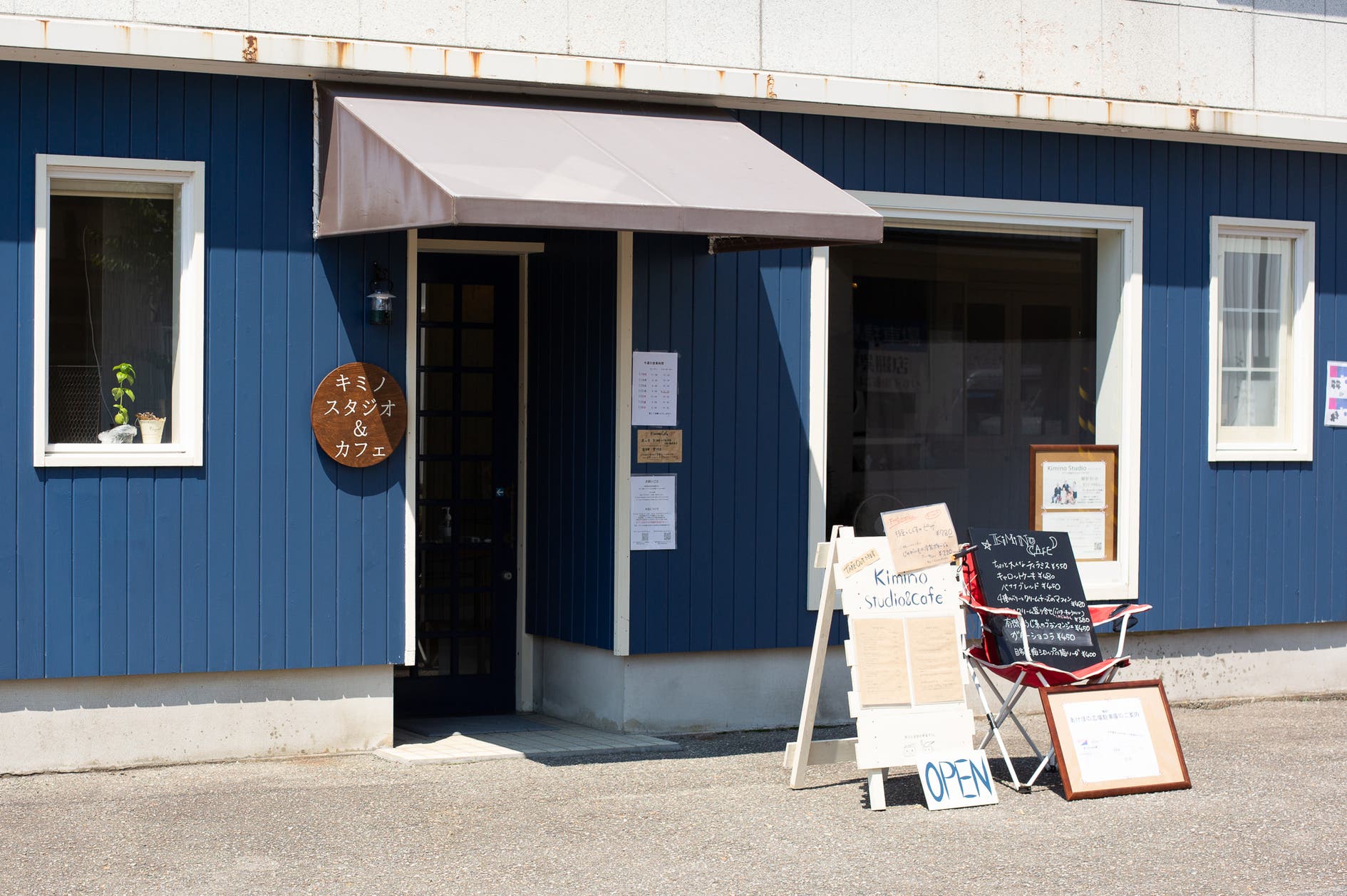 北陸でレンタルできるスタジオ。お洒落なインテリアも豊富でイメージカットにも最適です。月～金15：00～18：00は1H単位も可。の写真16