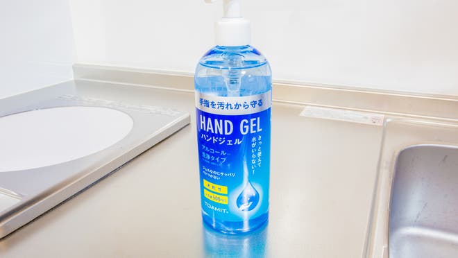 《201》なんば駅31番40秒//設備無料/光高速Wifi/25㎡/最大12名/リングライトの写真16