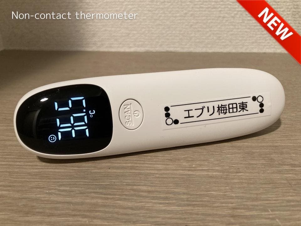 ◆エブリ梅田東◆大阪駅から徒歩圏内、北新地すぐのお洒落なレンタルサロン・エステスペース❗️の写真18