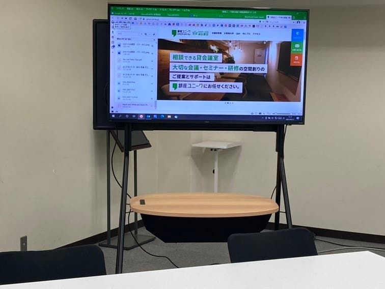 【東銀座1分・銀座5分】ビジネスやセミナー利用に最適な全15室✨プロジェクター完備✨G401｜研修・試験・講演会・懇親会にの写真11