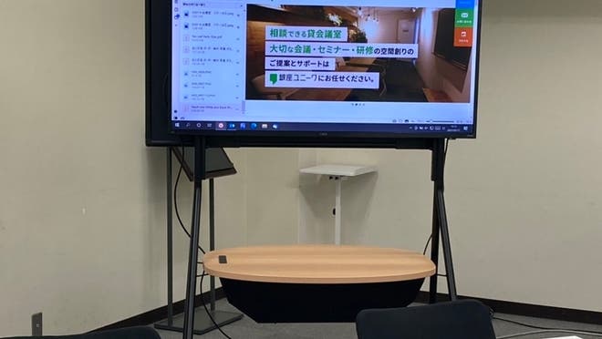 【東銀座1分・銀座5分】ビジネスやセミナー利用に最適な全15室✨プロジェクター完備✨G401|研修・試験・講演会・懇親会にの写真11