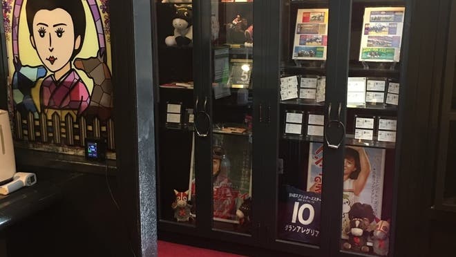 錦糸町にある競馬の聖地 パーティー・各種撮影に!スナックズンコ グリーンチャンネルも店内で見れる!まるでウィンズの写真8