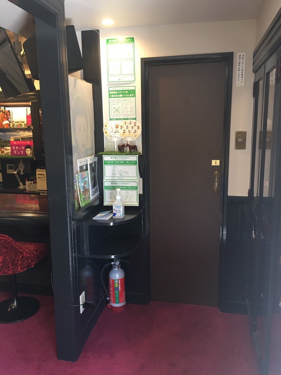 錦糸町にある競馬の聖地　パーティー・各種撮影に！スナックズンコ　グリーンチャンネルも店内で見れる！まるでウィンズの写真10