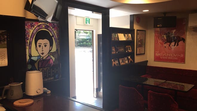 錦糸町にある競馬の聖地 パーティー・各種撮影に!スナックズンコ グリーンチャンネルも店内で見れる!まるでウィンズの写真4