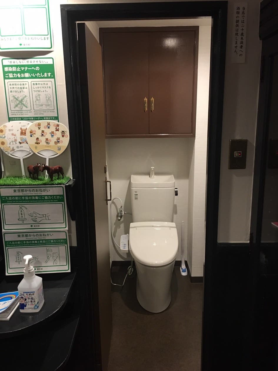 錦糸町にある競馬の聖地　パーティー・各種撮影に！スナックズンコ　グリーンチャンネルも店内で見れる！まるでウィンズの写真14